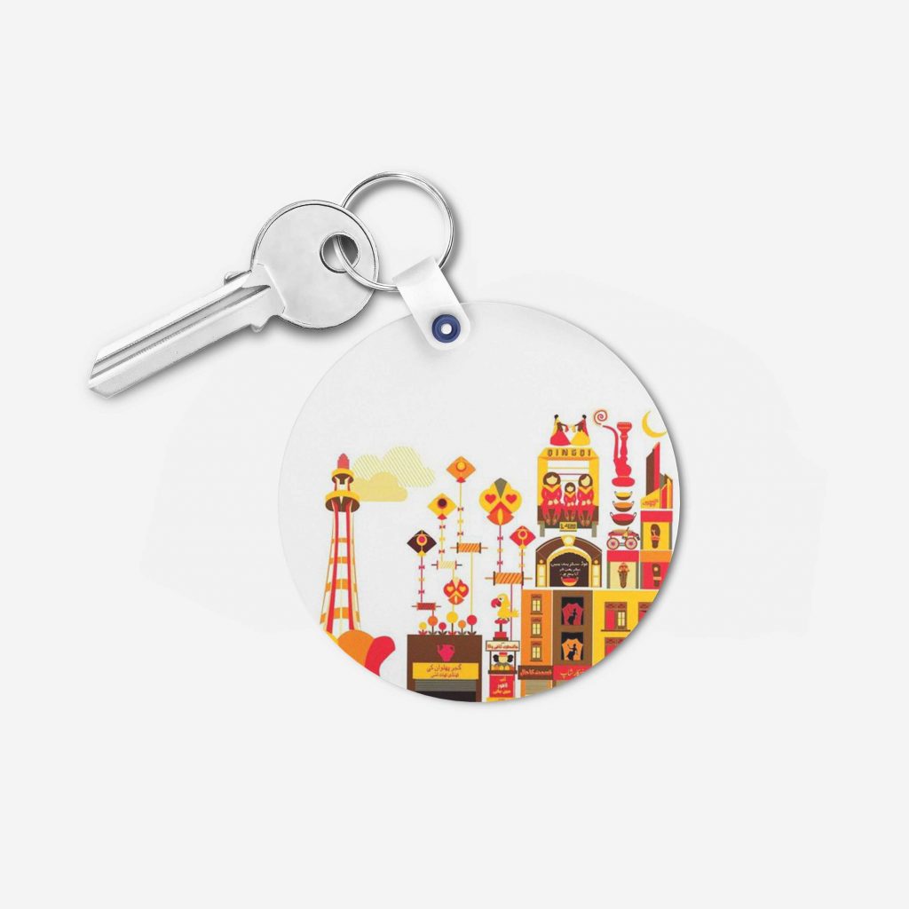 Pakistani key chain 7 -Round – Design Your Own | Online gift shopping ...