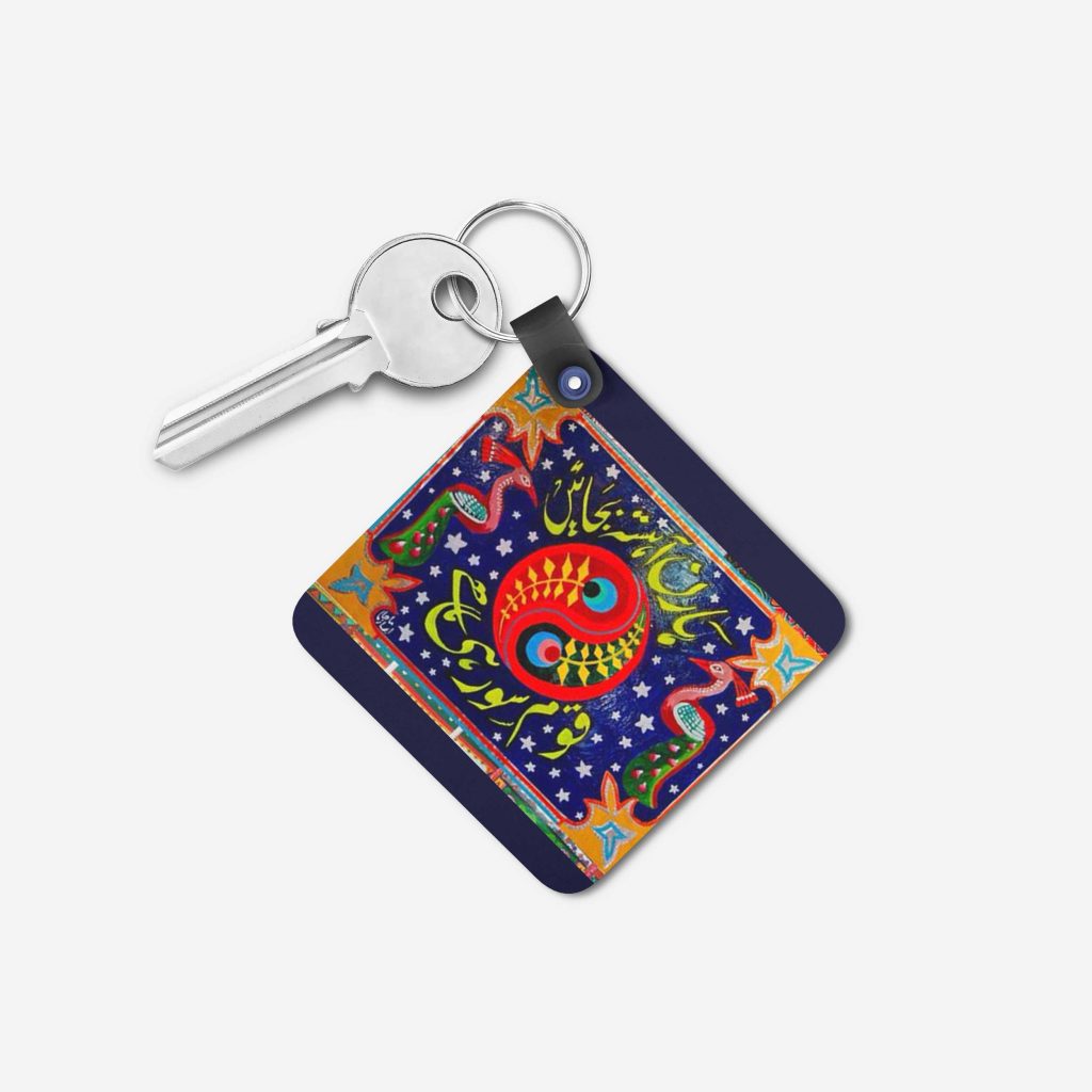 Truck Art Key chain 27 – Design Your Own | Online gift shopping in Pakistan