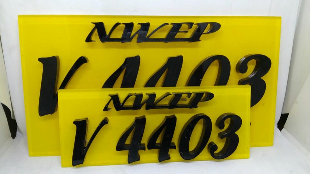 Personalized Any Car and Bike Number Plate Customized With Any Text ...