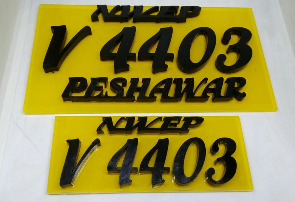 Personalized Any Bike Number Plate Acrylic Customized With Any Text ...