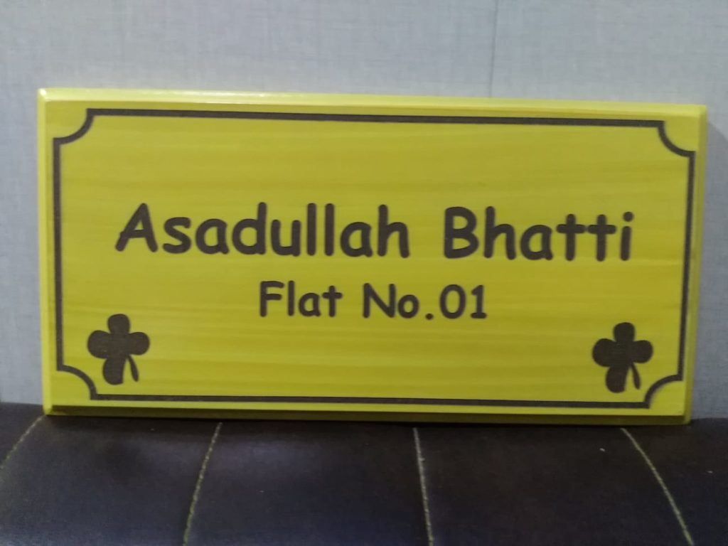 Personalized Outdoor Wooden Name Plate – Design Your Own | Online gift ...