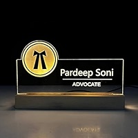 Customized LED Lamp – Table Name Plate – 12×6 inches – Design Your Own ...